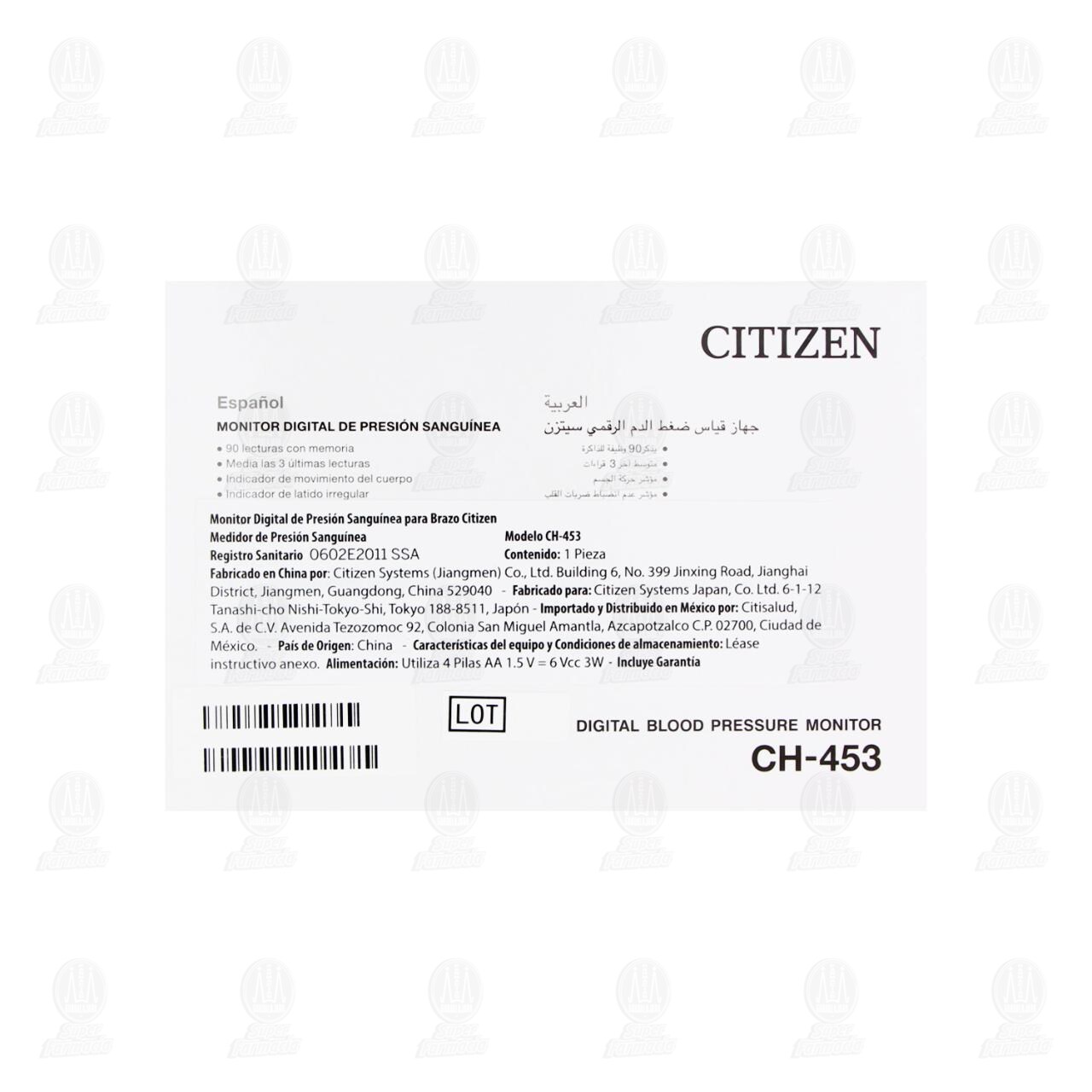 Monitor Digital Citizen de Presión Sanguínea CH-453 de Brazo, 1 pz. de ...