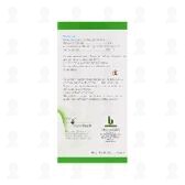 Aspecton KM Jarabe 0.8gr/100ml