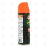 Repelente de Insectos Cutter Larga Duración en Spray, 170 gr.