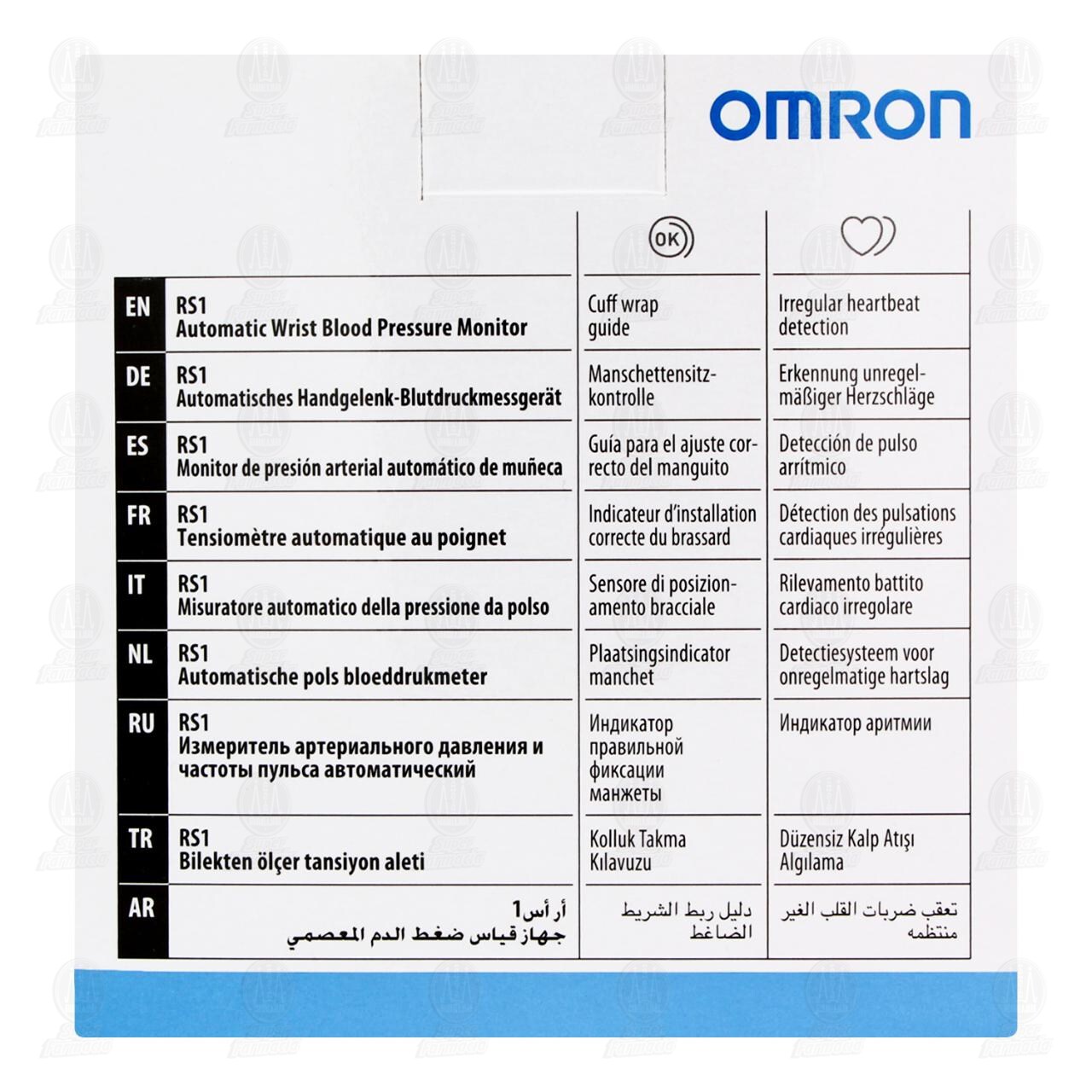 Monitor de Presión Arterial Omron Automático de Muñeca, 1 pz. de OMRON ...